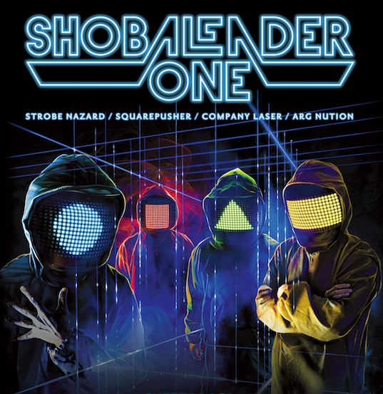 MeetFactory - Music - Shobaleader One (UK)